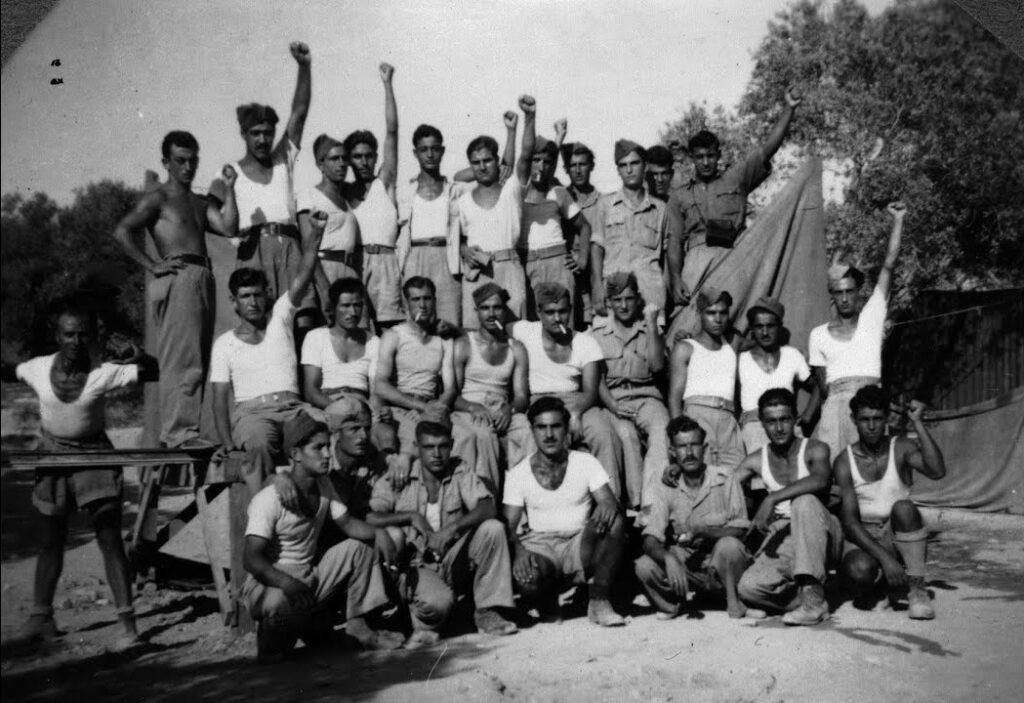 The Greek anti-fascist movement in the Middle East: 1941-1944 ...